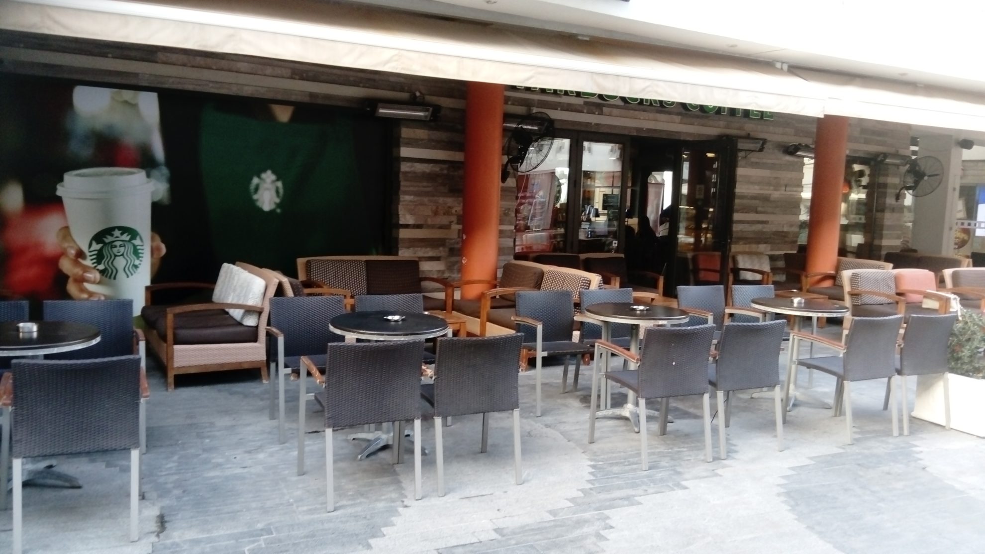 Starbucks - Talos Plaza